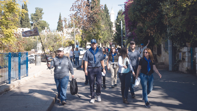 mynetjerusalem - שכונות ירושלים