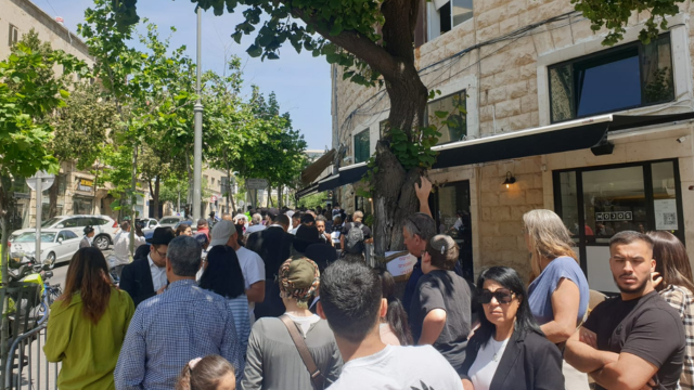 בדקנו: כמה זמן תעמדו בתור להנפקת דרכון בירושלים